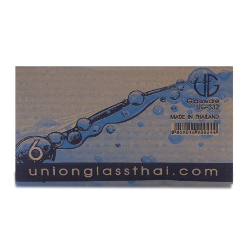 Ly Quai 335ml | Mekoong